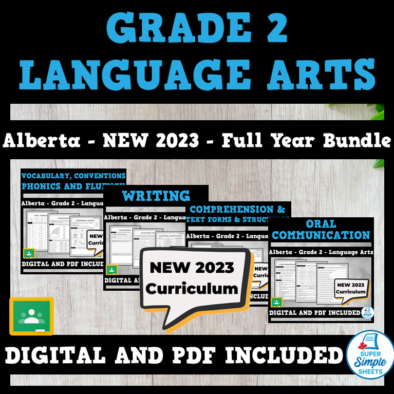 Alberta Grade 2 Language Arts ELA - FULL YEAR BUNDLE - NEW 2023 Curric ...