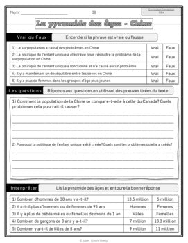 Ontario - Grade 8 - Social Studies - Geography - FULL YEAR BUNDLE - FR ...