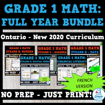 Grade 1 - Full Year Math Bundle - Ontario New 2020 Curriculum - FRENCH ...