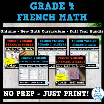 Grade 4 - Full Year Math Bundle - Ontario 2020 Curriculum - FRENCH VER ...
