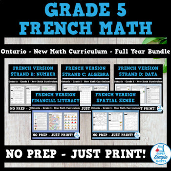 Grade 5 - Full Year Math Bundle - Ontario 2020 Curriculum - FRENCH VER ...
