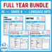 BC Grade 4 Language Arts ELA - FULL YEAR BUNDLE – Super Simple Sheets