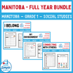 Manitoba Grade 1 - Social Studies - Full Year Bundle – Super Simple Sheets
