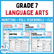 Manitoba Grade 7 Language Arts ELA - FULL YEAR BUNDLE – Super Simple Sheets