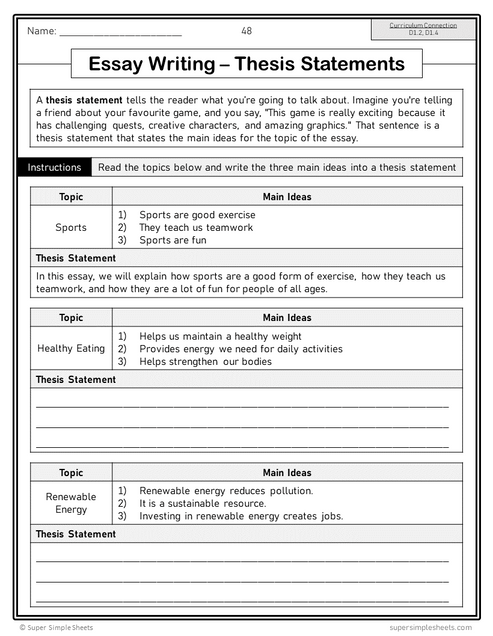 Ontario Grade 7 Language - FULL YEAR BUNDLE - NEW 2023 Curriculum ...