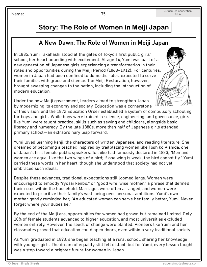 Grade 8 - Alberta Social Studies - Lessons/Workbook Mega Bundle – Super ...