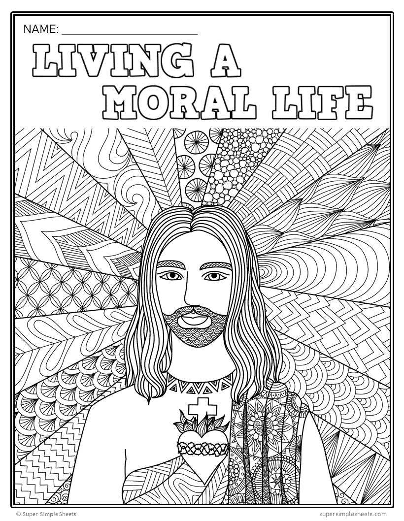 Ontario Catholic Religion - Grade 8 Full Year Bundle – Super Simple Sheets