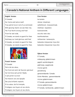 Manitoba - Grade 3 Social Studies - FULL YEAR BUNDLE – Super Simple Sheets